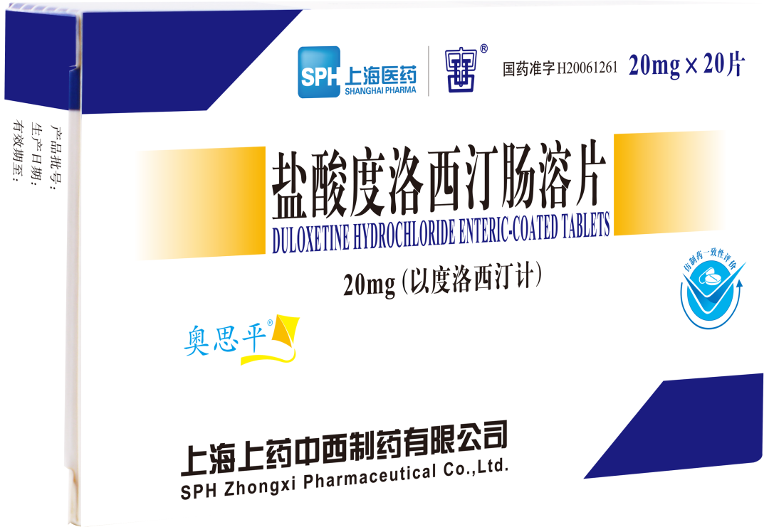 微信里点“发现”，扫一下